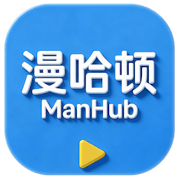 漫哈顿ManHub — AI造漫剧，就在漫哈顿